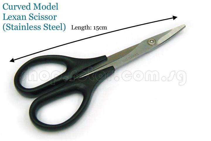 EX1290 EXCELLENCE Curved Model Lexan Scissor (Stainless Steel / Length ...