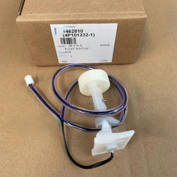 Air conditioner duct machine embedded machine float switch for Daikin ...