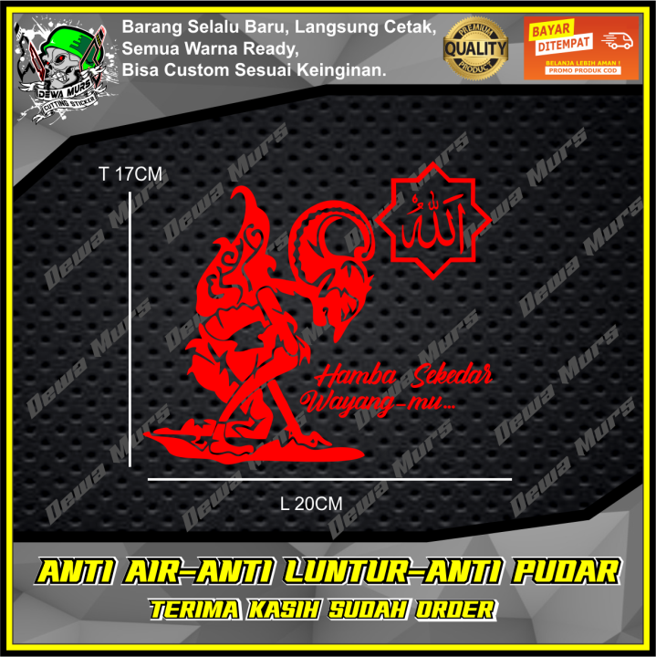 Cutting Sticker KANAN WAYANG HAMBA SEKEDAR WAYANG MU | Lazada Indonesia