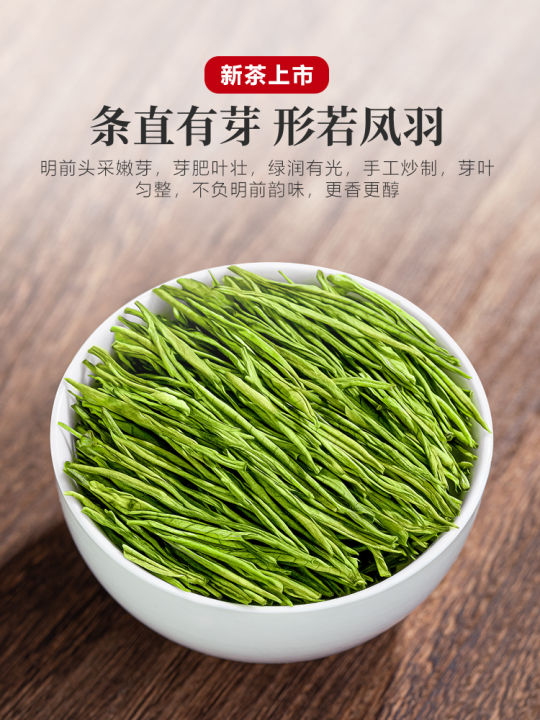 Jane Miao Authentic Anji White Tea 2023 New Tea Super Mingqian Green ...
