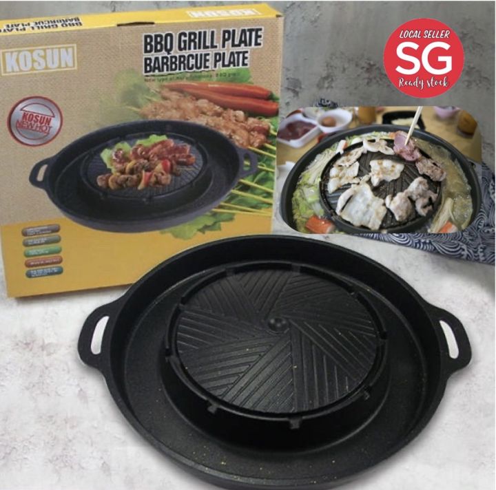 Non stick Mookata hot plate Grills plate BBQ plate Korean BBQ Thai BBQ ...