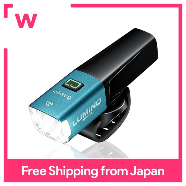(Giatr) Front Light Lumino Light but Powerful Road Bike 1000 Lumens ...
