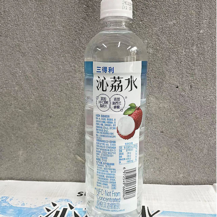 Suntory, Peach, Lemon, Grape and Water 550ml*15 bottles of litchi ...