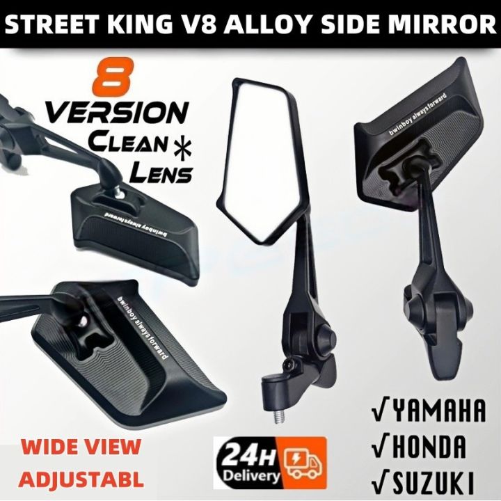 Street King V8 Full Alloy Rearview Mirror Non-Graded HD Clean Lens ...