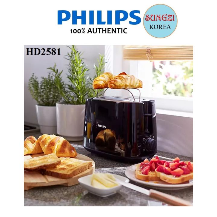 PHILIPS Bread Toaster HD2581 | Lazada PH