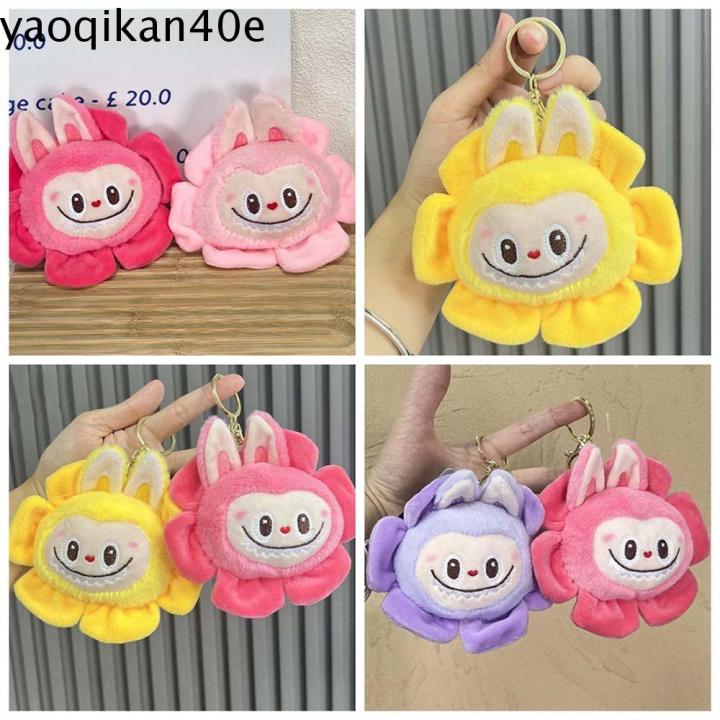 YAOQIKAN labubu keychain Plush Sun Flower Plush Labubu Keychain Korean ...
