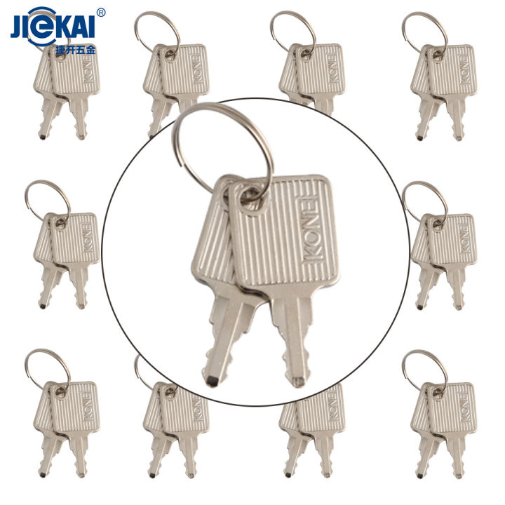 PQ Square Handle New And Old Kone Elevator Key Elevator Base Station ...