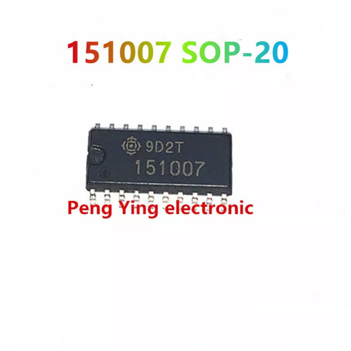 1ชิ้น151007 SOP-20 HD151007FP SOP20เครื่องยนต์รถยนต์บอร์ดคอมพิวเตอร์ IC | Lazada.co.th