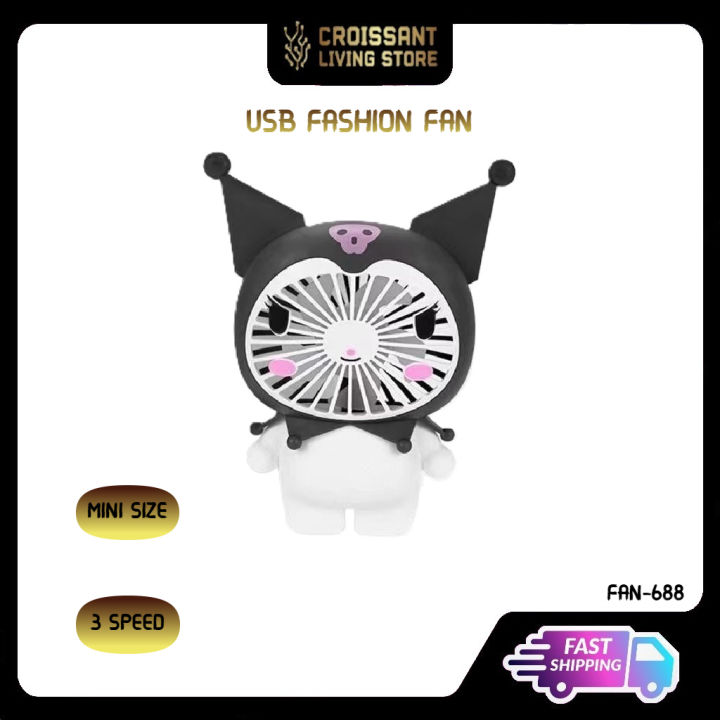 CROISSANT LIVING STORE Sanrio Portable Small Fan USB Charging 3-speed ...