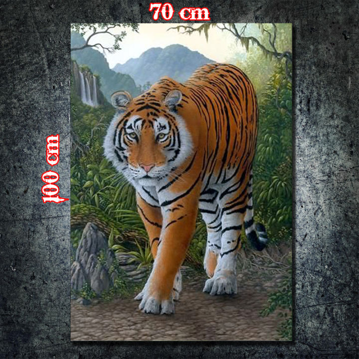 HIASAN DINDING TEMA HARIMAU / LUKISAN CETAK HARIMAU HR04/POSTER CETAK ...