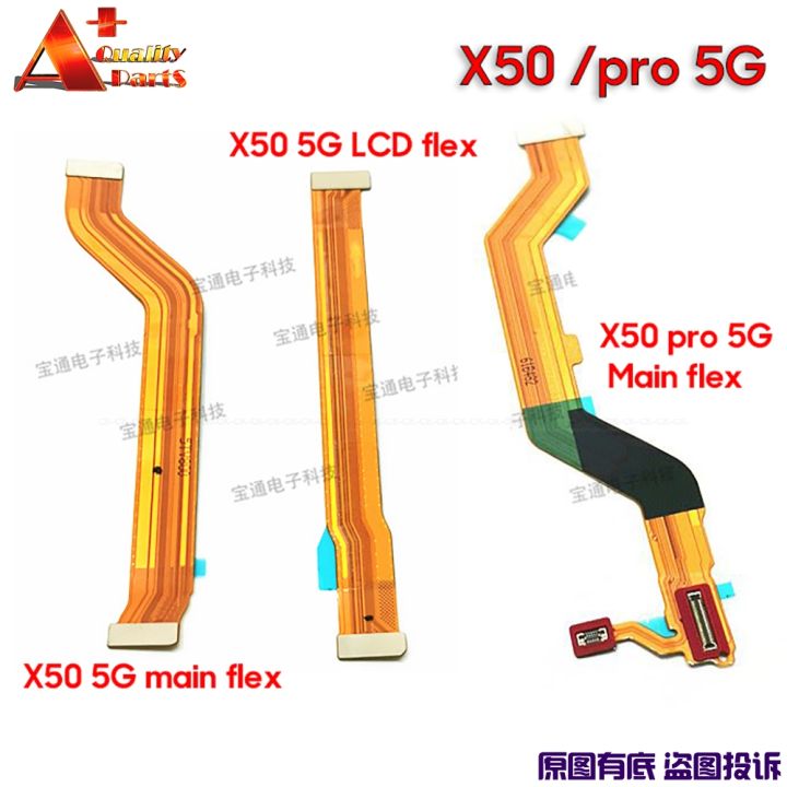 สายแพร LCD สำหรับ Vivo X50 5G X50 Pro 5G หลักและขั้วต่อเมนบอร์ด ...