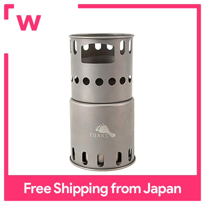 TOAKS Outdoor Camping Titanium Compact Stove B.P Wood Burning Stove STV-11 [Japan] 12706 | Lazada
