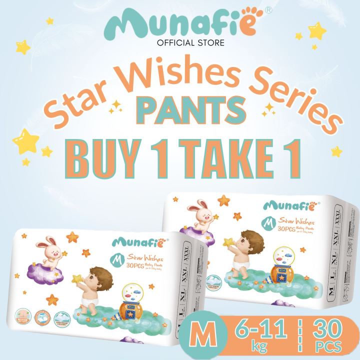 BUY 1 TAKE 1 Munafie Baby diaper Ultra-thin Design Pull Up Pants 30PCS ...