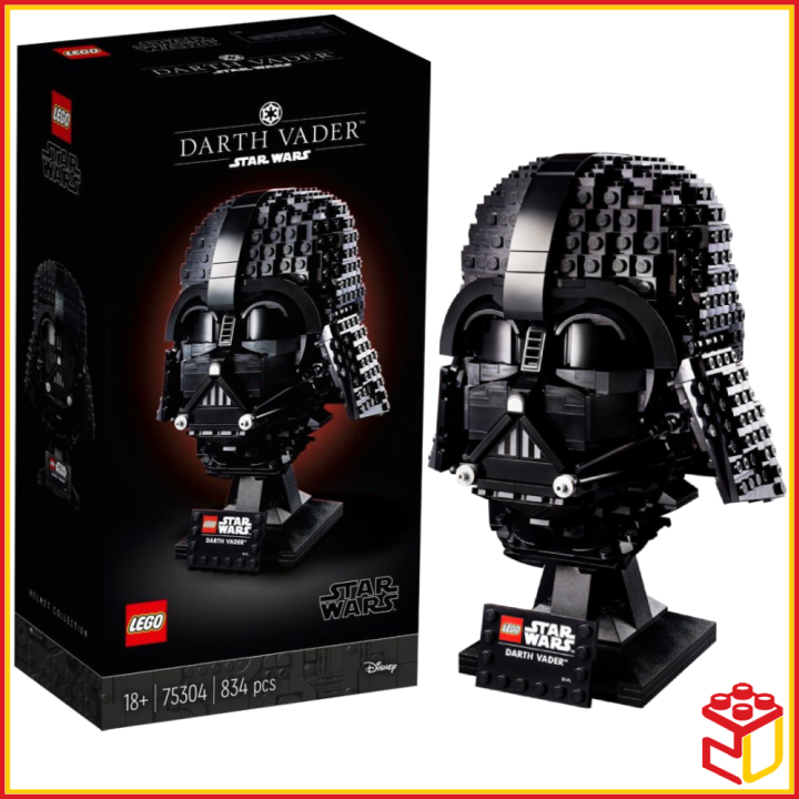 75304 LEGO Star Wars Darth Vader™ Helmet | Lazada