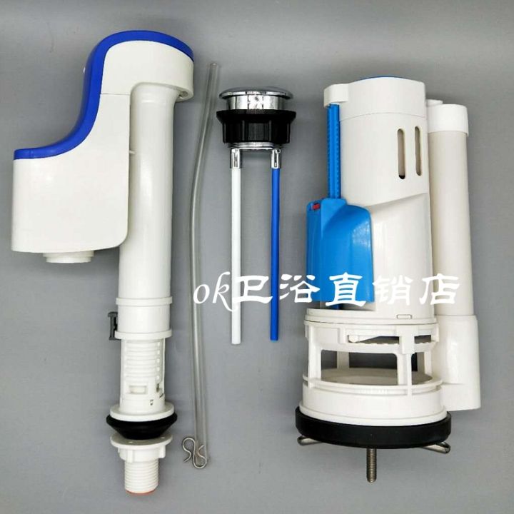 TOTO Original toilet water tank accessories CW986BCW166B toilet inlet ...