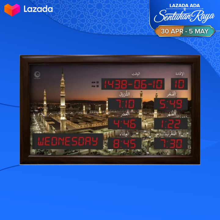 Jam Iman Mina Masjid Nabawi Takwim Azan Taqwim Jam Azan Taqwim