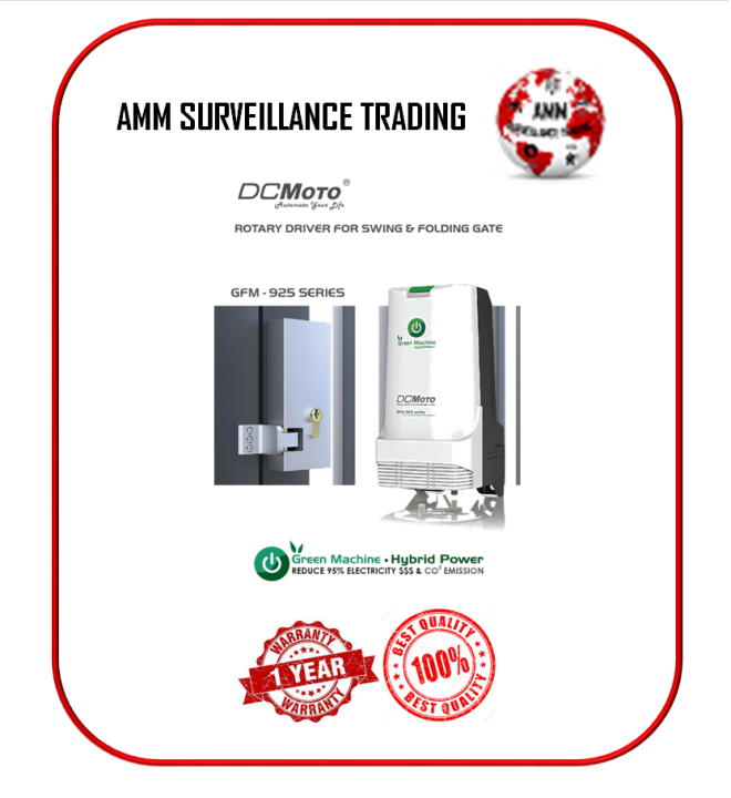 DC MOTO GFM 925 W FULL SET WITH BACK UP BATTERY NO AUTO LOCK DREAM GATE ...