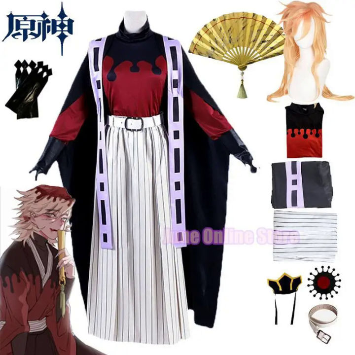 Douma cosplay Demon Slayer Anime kimetsu no Yaiba douma Demon Slayer ...