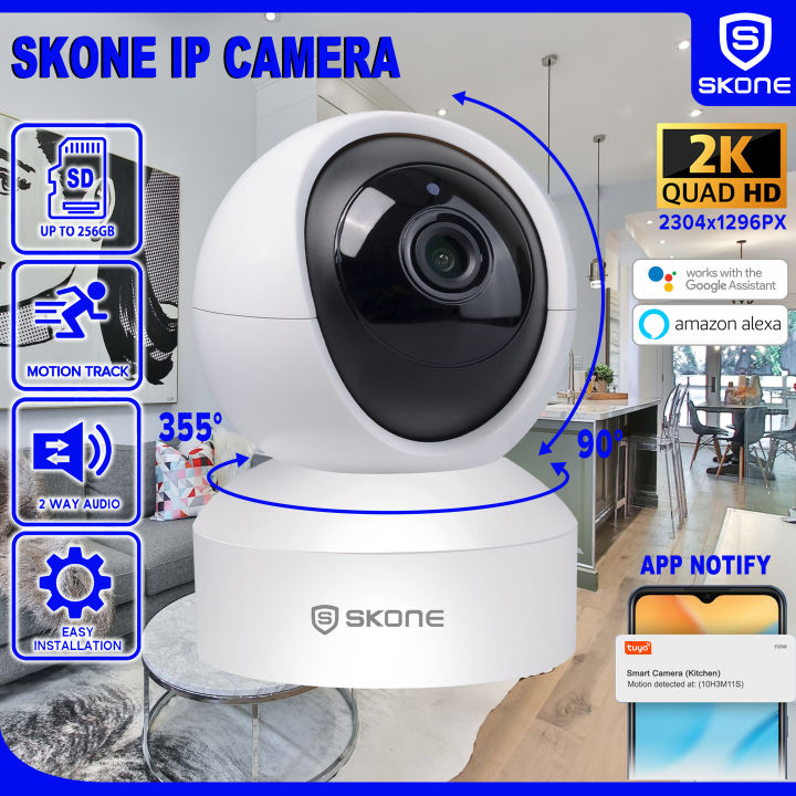 TUYA CCTV IP Camera 3MP Full HD 2K Smart Security WiFi Auto Track ...