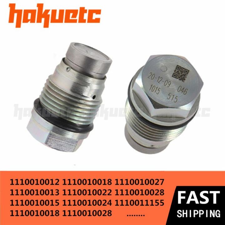 1110010026 Diesel Engine Common Rail Parts 1110010028 1110010029 ...