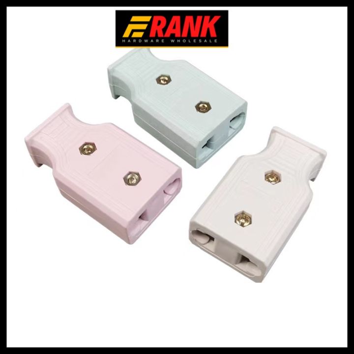 Female Electrical Plug High Quality and Durable Frank Hardware | Lazada PH