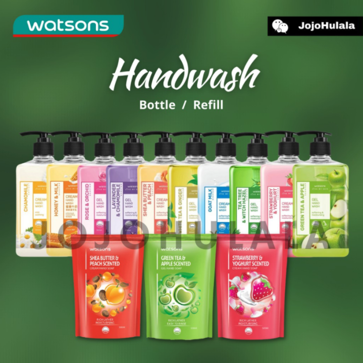 Watsons Watson Hand Cream Wash Gel Hand Wash 500ml Love My Skin Added ...