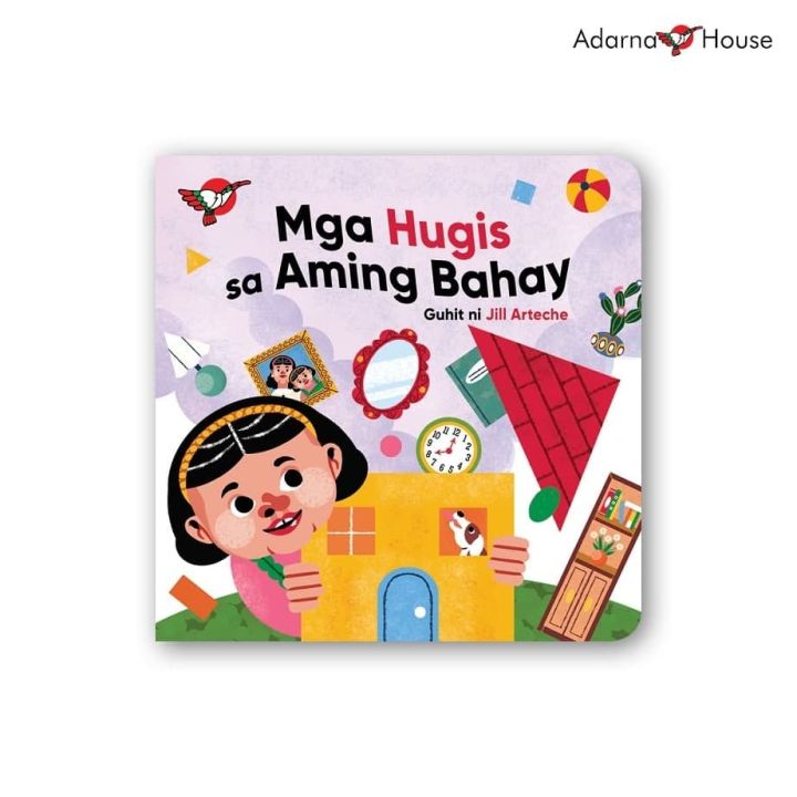 Wika 3: Mga Hugis sa Aming Bahay Board Book - for Toddlers | Lazada PH