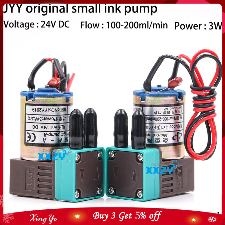 JYY(B)-Y-10-I Micro diaphragm pump 24V DC JYY ink pump 3w small pump ...
