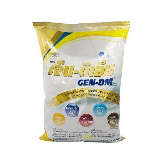 GEN-DM MF 2.5 kg. เจ็น-ดีเอ็ม เอ็มเอฟ 2.5 kg. กลิ่นวานิลลา | Lazada.co.th