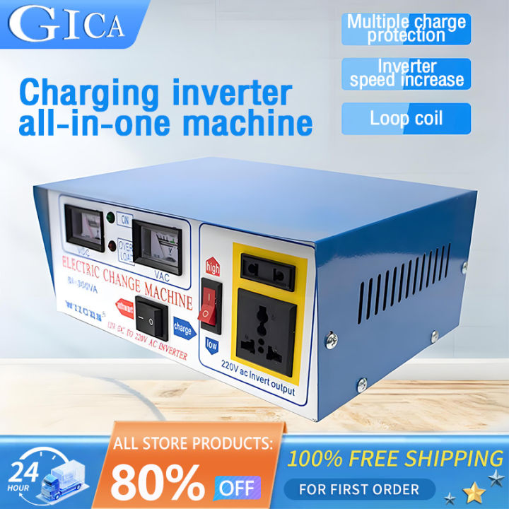 SI-500va Electric Change Machine Inverter With Charger Heavy Duty Solar ...