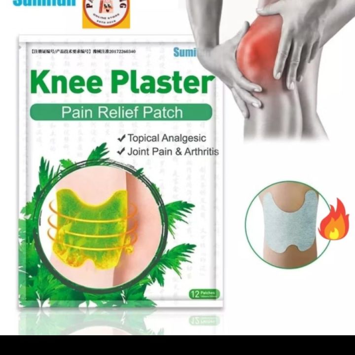 Sumifun Knee Plaster Patch Plester Koyo Lutut Nyeri Kaki isi 12 lembar ...