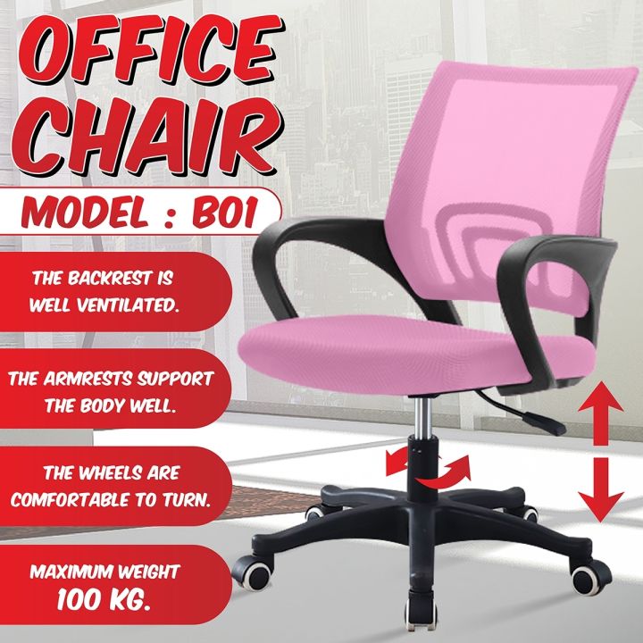 BG Sport Ergonomic Office Chair, Heavy Duty Computer Chair Furniture ...