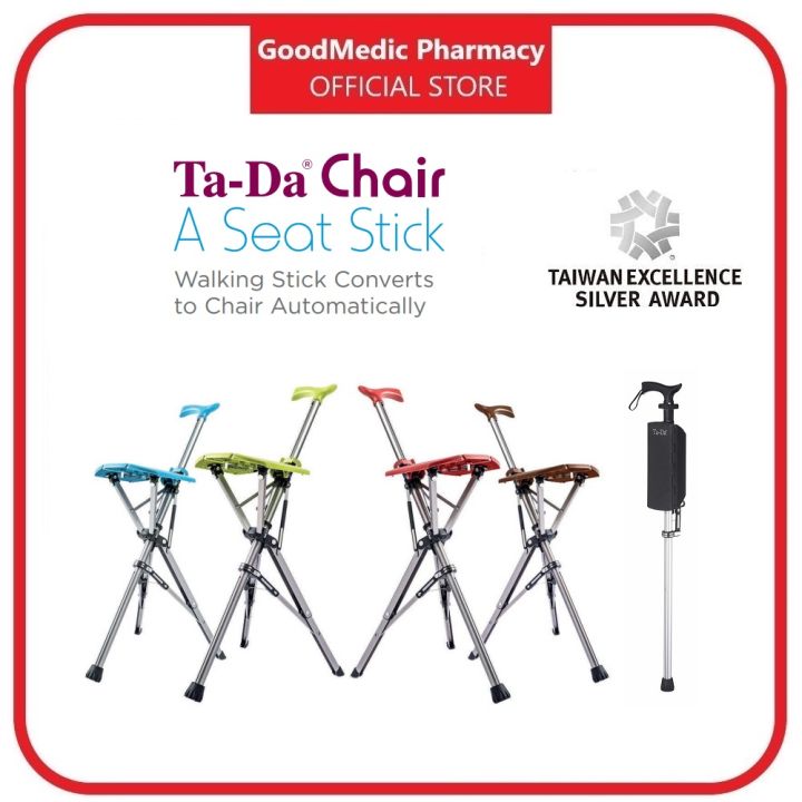 Ta-Da Chair Series 1 (85cm - Imported Ta da chair from Taiwan) - Tripod ...