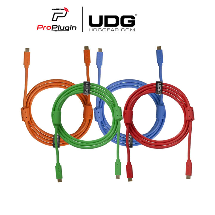 UDG Ultimate Audio Cable USB 3.2 C-C Blue Straight 1.5m (U99001 ...