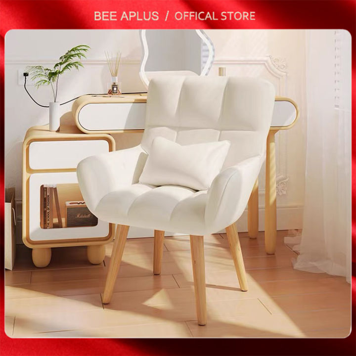 Nordic Chair With Pillow White Rotatable Soft Solid Wood Leisure Chair ...