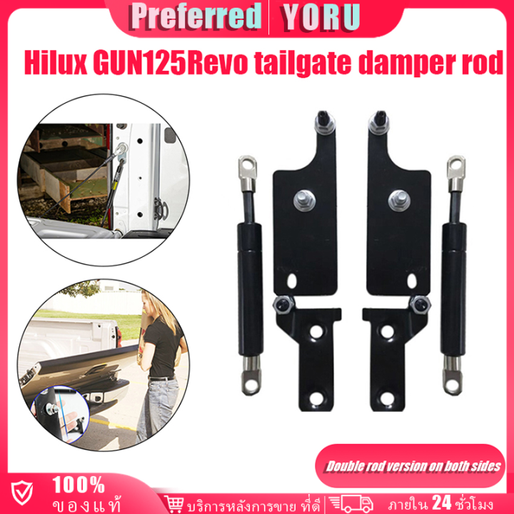 พร้อมส่ง ชุดโช้คค้ำฝากระบะท้าย โช๊คฝาท้าย สำหรับรถ Toyota HILUX ...