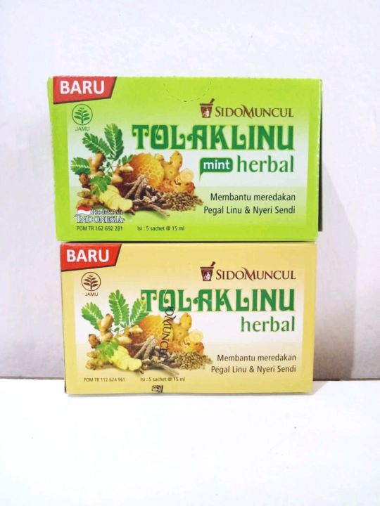 Tolak linu herbal | Lazada Indonesia