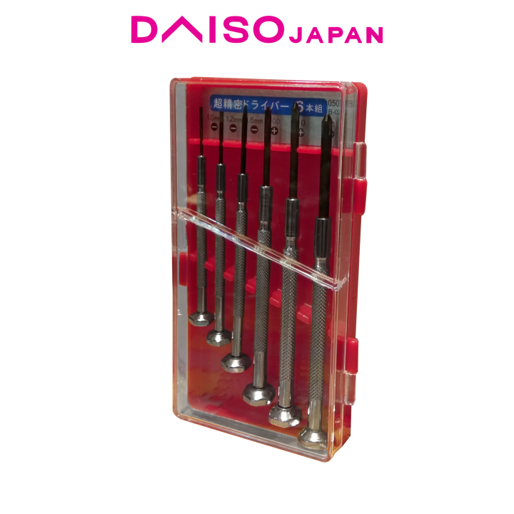 Daiso Super Precision Screwdriver 6 pcs with Case | Lazada PH