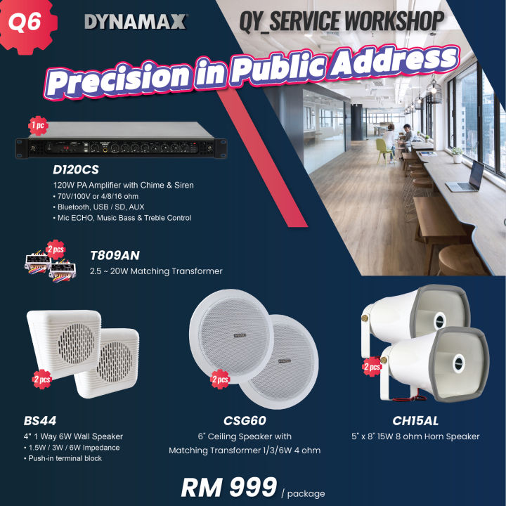Service Workshop PA System DYNAMAX 120W PA Amplifier,4" 6W Wall Speakers, 6" Ceiling Speaker, 5 ...
