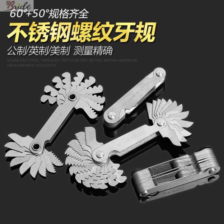 Thread Gauge Metric 60-degree English Thread Gauge Thread Template ...