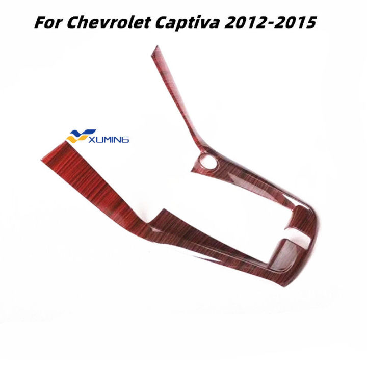 Xuming for Chevrolet Captiva 2012 2013 2014 2015 Car Interior ...