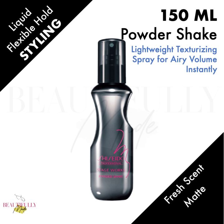 Shiseido Stage Works Powder Shake 150ml - Flexible Control For Instant Volume • Innovative Oil ...