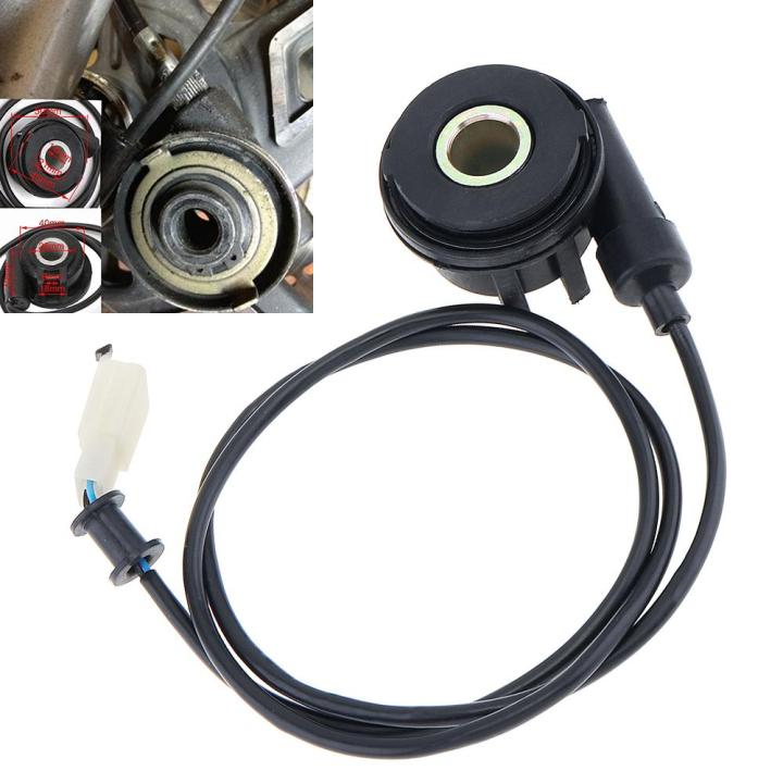 12V Motorbike Speedometer Cable Sensor Case for Digital Odometer ...