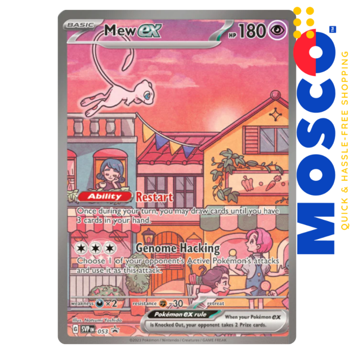 Mew ex - SVP053 - Illustration Rare Promo | Pokemon TCG | Lazada PH
