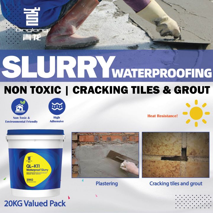 QL- K11 Waterproof Slurry| K11水泥砂浆 (20KG)| Cement Based Slurry Simen ...