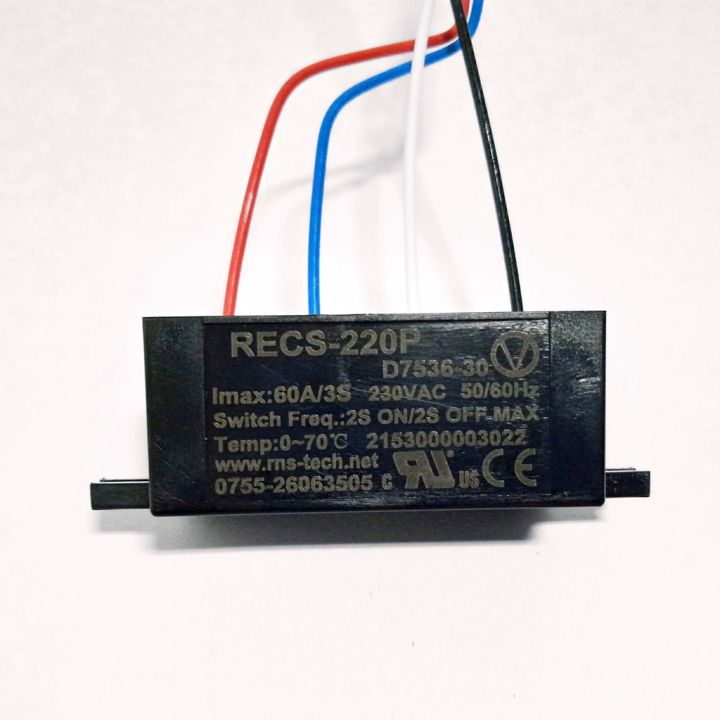 Centrifugal Switch RECS-220P 60A/3S Non Label | Lazada Indonesia