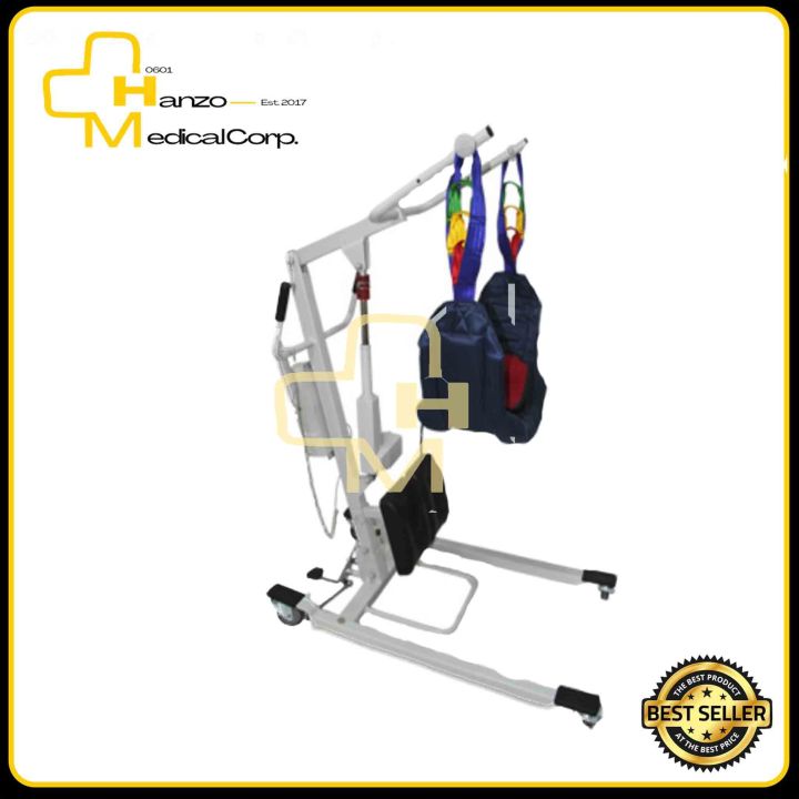 PATIENT LIFTER ELECTRIC (DG-202) | Lazada PH