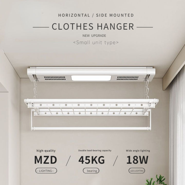 MZD Electric Clothes Hanger Intelligent Ultra-thin 1.1-meter Small ...