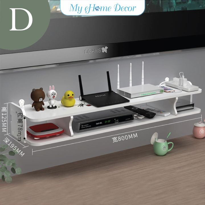 TV wall set top box rack wifi router storage living room wall hanging ...