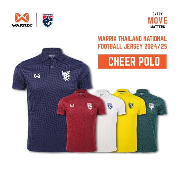 WARRIX THAILAND JERSEY 2024/25 CHEER POLO (WA-243FBATH30) | Lazada.co.th